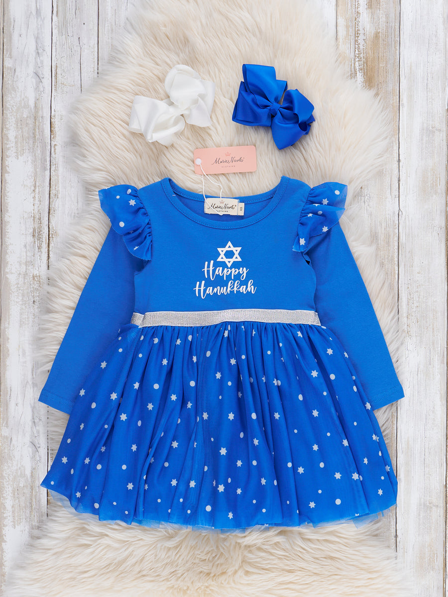 Happy Hanukkah Tulle Dress – Marie Nicole Clothing